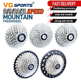 VG Sports 8/9/10/11 speed Mountain Bike Cassette Cogs Freewheel 32/36 ...
