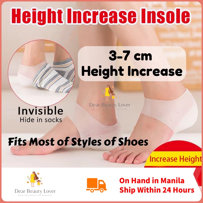 1 Pair Height Increase Insole 3-7cm Invisible Silicone Height Increase ...
