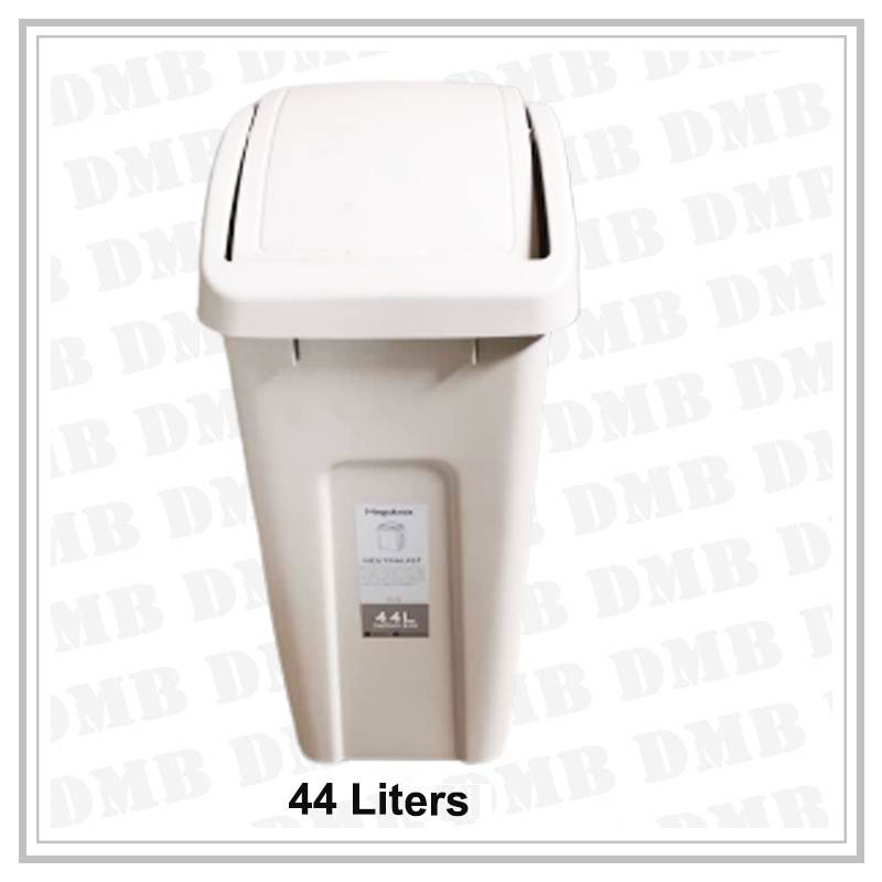 Megabox Neutralist Swing Trash Bin 44 Liters (MG720) | Shopee Philippines