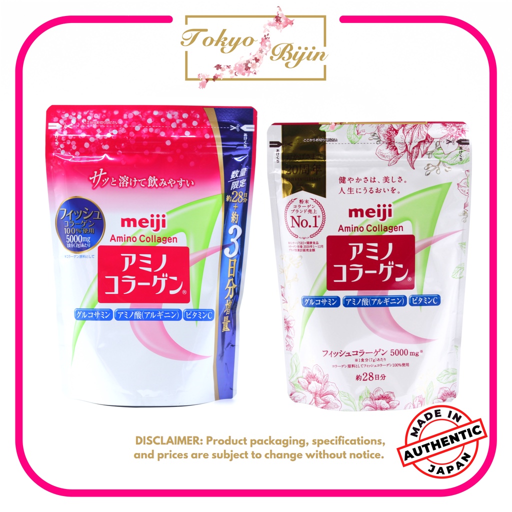 MEIJI AMINO COLLAGEN POWDER (28 days/196g & 31 days/217g) | TOKYO BIJIN | Shopee Philippines