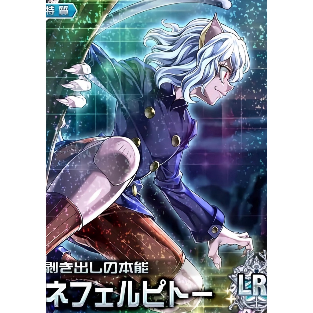 Hunter X Hunter Mobage Anime Characters Poster A4 Size | Shopee Philippines