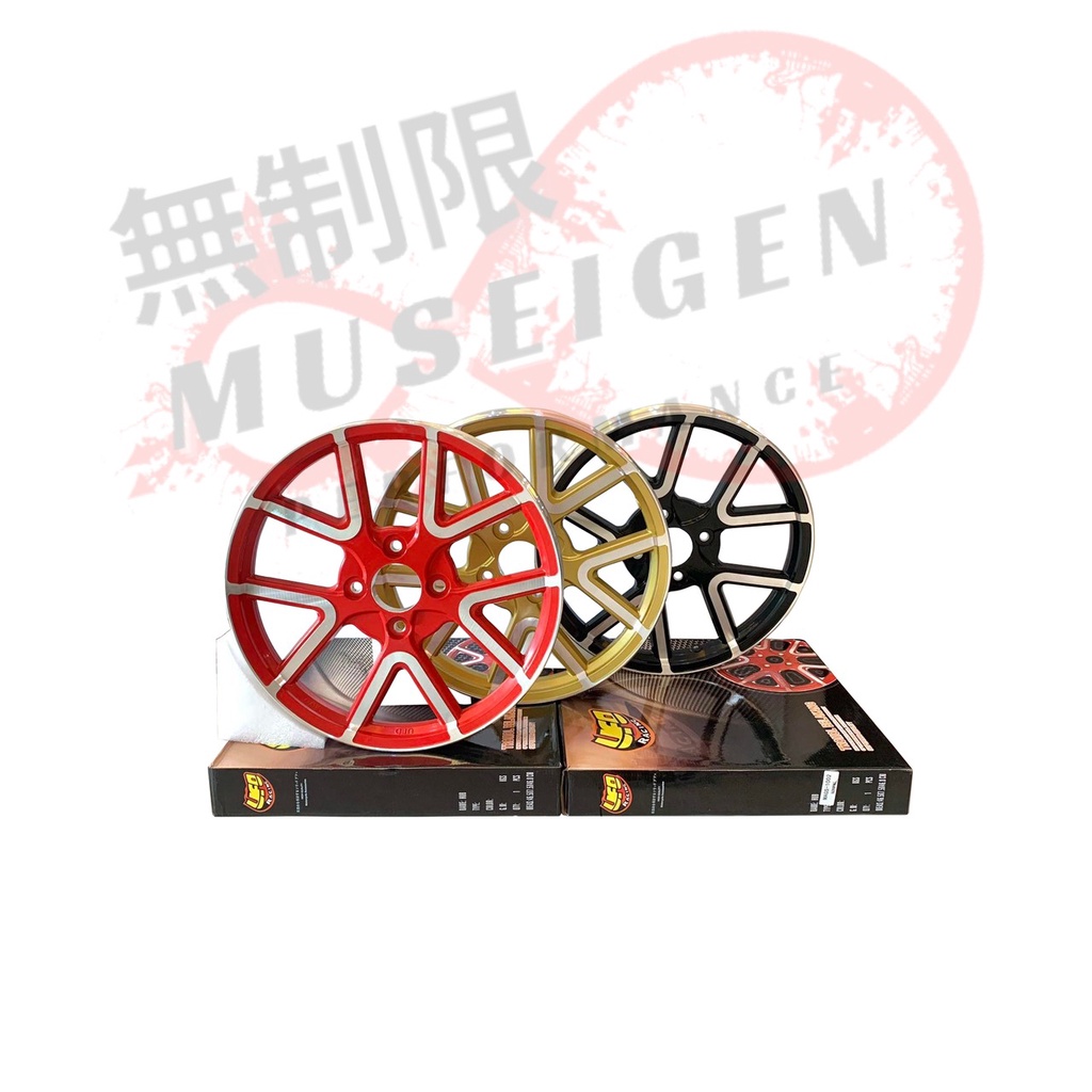 Tricycle Side Wheel J-1001, Tricycle Mags Rim 17 | Shopee Philippines