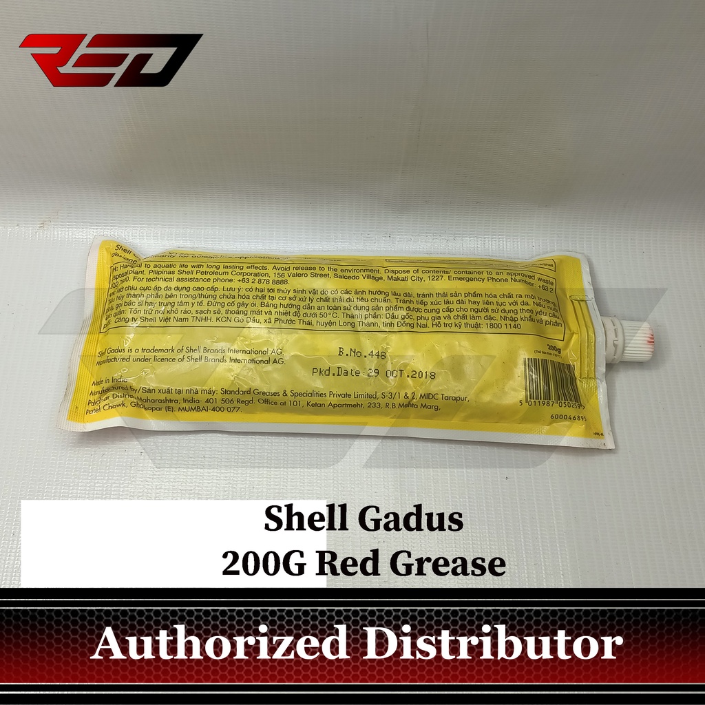 Grease Shell Gadus 200g Red Grease Heavy Duty | Shopee Philippines