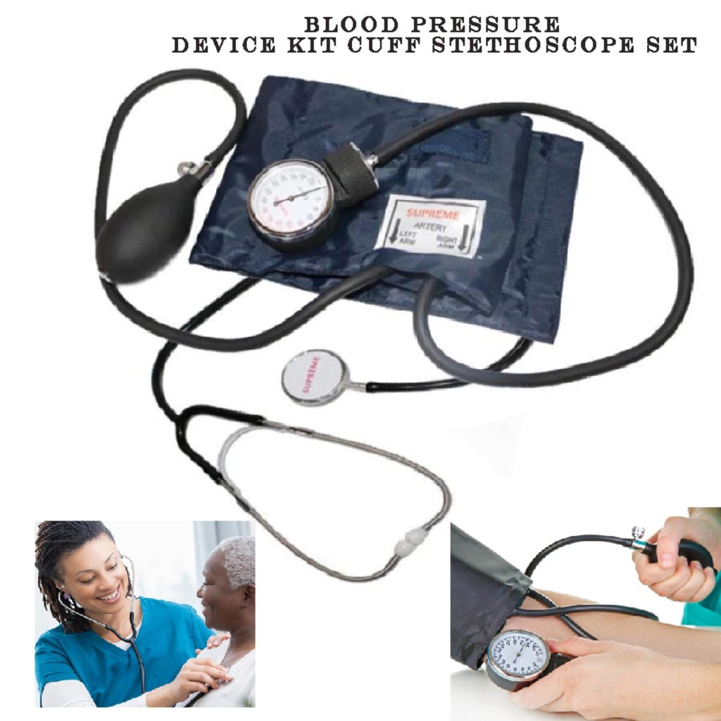 GD MALL Aneroid Sphygmomanometer Blood Pressure Device Kit Cuff ...