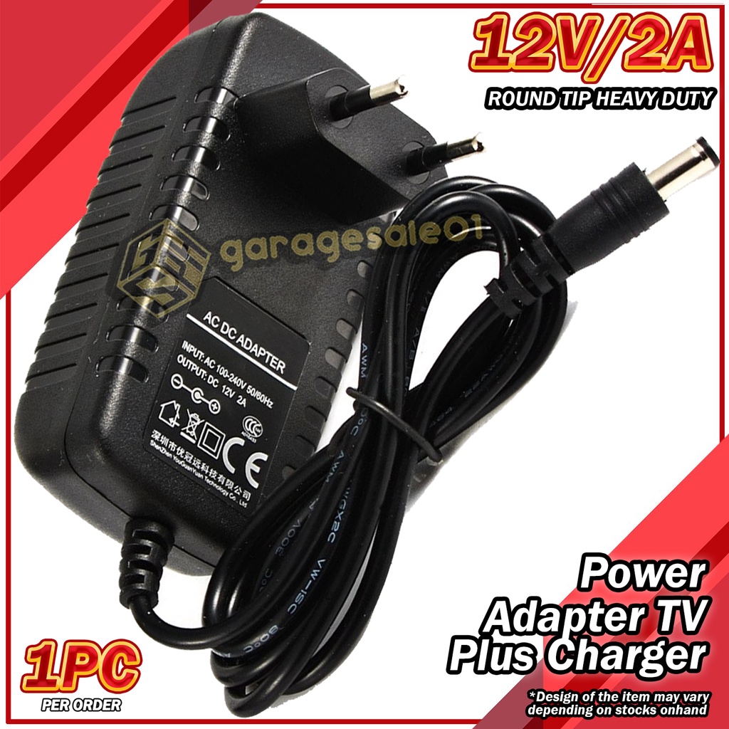 Wholesale 12V 2A Power Adapter TV Plus Charger | Shopee Philippines