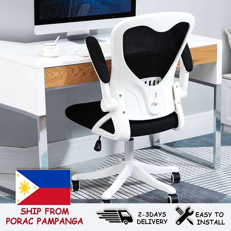 Office Chair With High Back Comfortable Ergonomic Adjustable Armrest ...