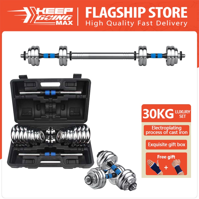 Dumbbell 30KG Electroplated dumbbell Set Fitness Dumbell barbell 2in1 With gift box Dumbbell Set ...