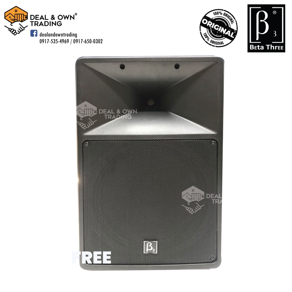 Beta Three TS360a 15” Two Way Full Range Active Speaker | Shopee ...