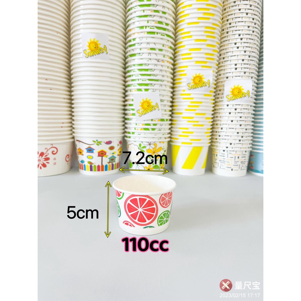 50pcs paper bowl PRINTED Environmentally friendly food grade/Disposable ...