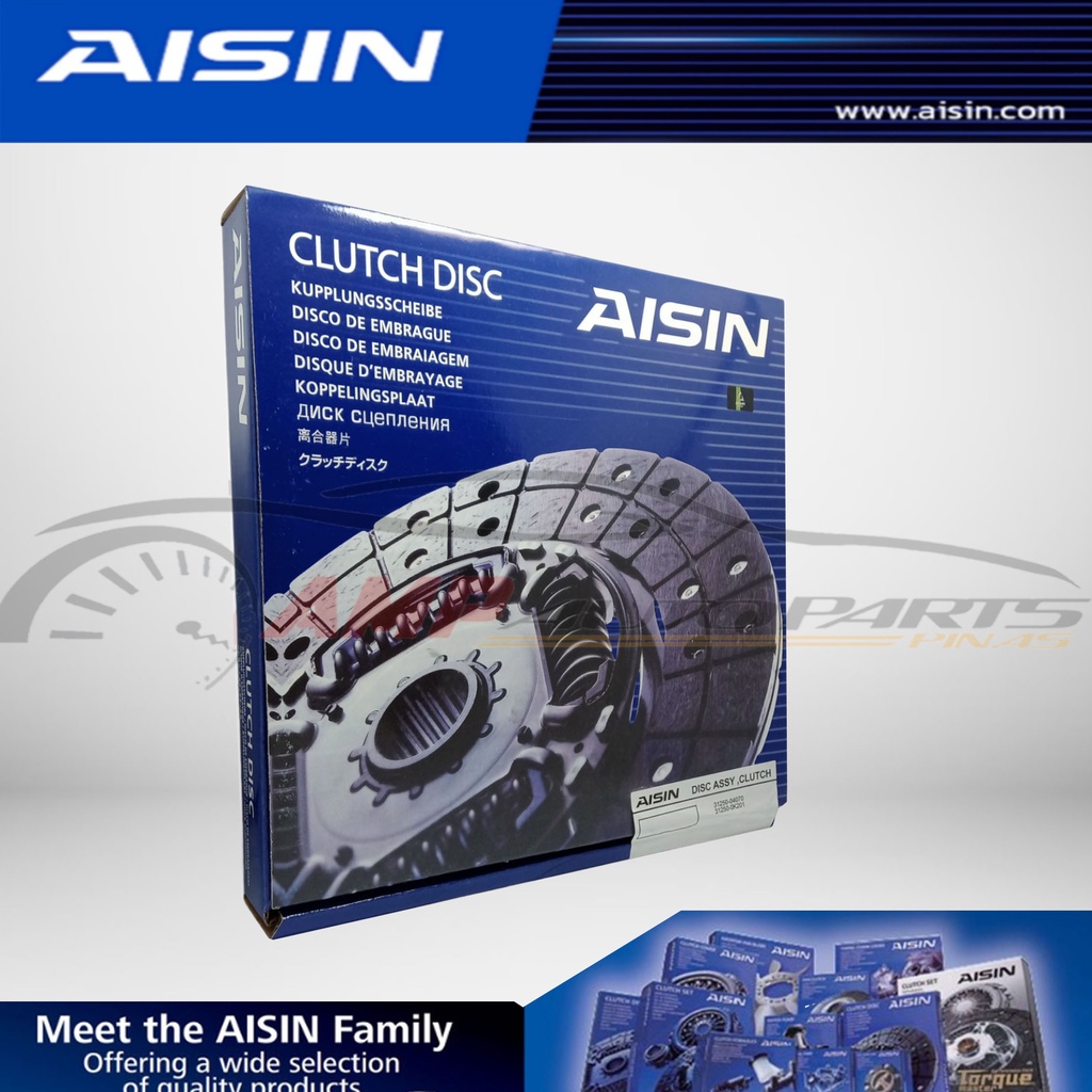 Clutch Disc for MAZDA BONGO B2200, R2, Ford Fiera 9"x22T (225mm ...