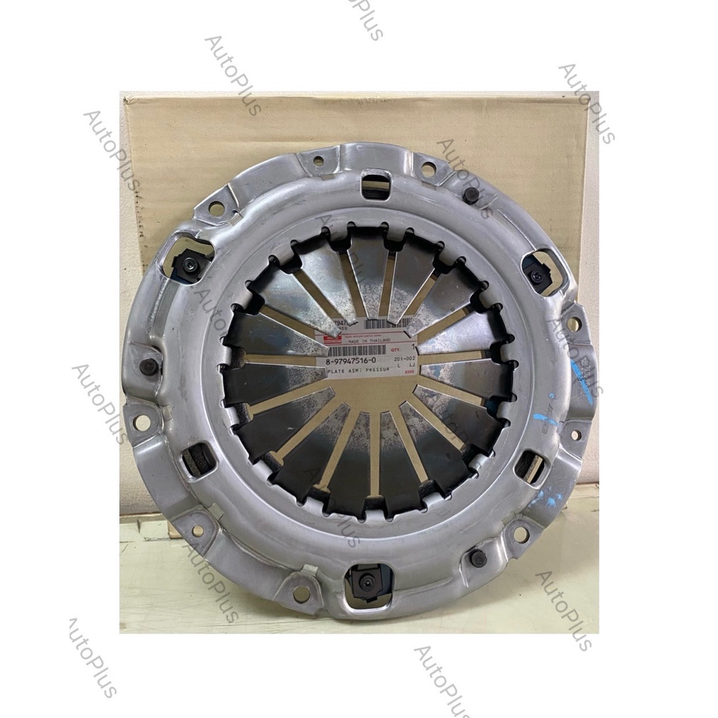 Isuzu Pressure Plate / Clutch Cover: Dmax Alterra Mux | Shopee Philippines