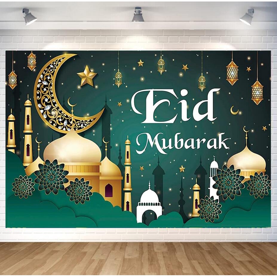 5x3ft Ramadan Backdrop Decorations Eid Mubarak Banner Ramadan ...