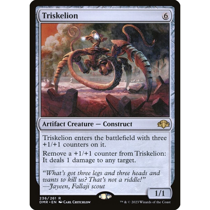 MTG Singles DMR Triskelion | Shopee Philippines