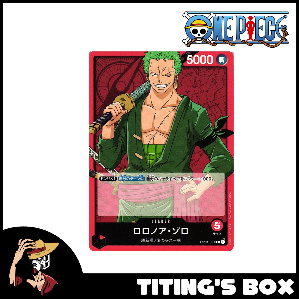 [JP] One Piece Card Game Roronoa Zoro OP01-001 Leader | Shopee Philippines