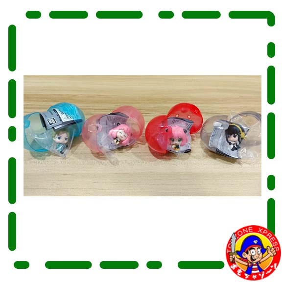 SOLD SEPARATELY Gashapon Capsule Toy SPY x FAMILY HUGCOT Sold by ...