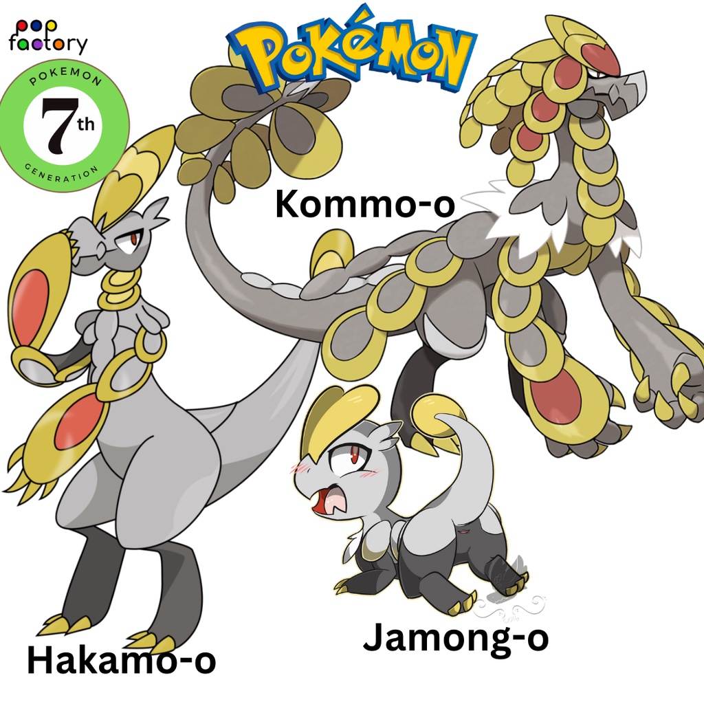 Jangmo-o , Hakamo-o & Kommo-o Pokemon Cards TCG ( 7th Gen Pokemon ...