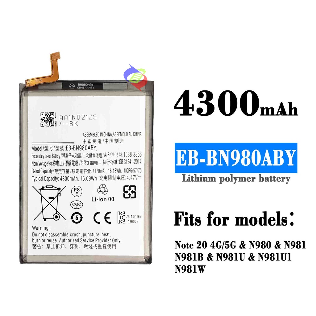 Sam Note 20 4G 5G EB-BN980ABY N980 N981 N981B N981U N981U1 N981W ...