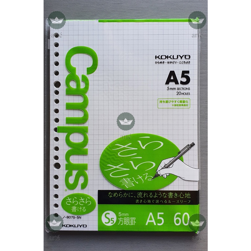 Kokuyo Campus A5 Loose Leaf Paper | Shopee Philippines