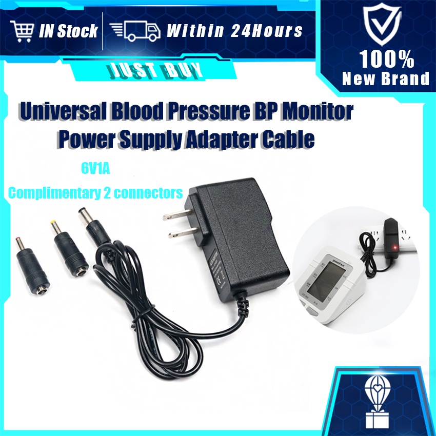 Universal Blood Pressure Monitor Power Supply Adapter US Plug 6V ...