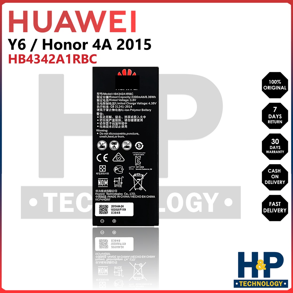 HB4342A1RBC Battery Hua We¡ Y6 / Honor 4A | Shopee Philippines