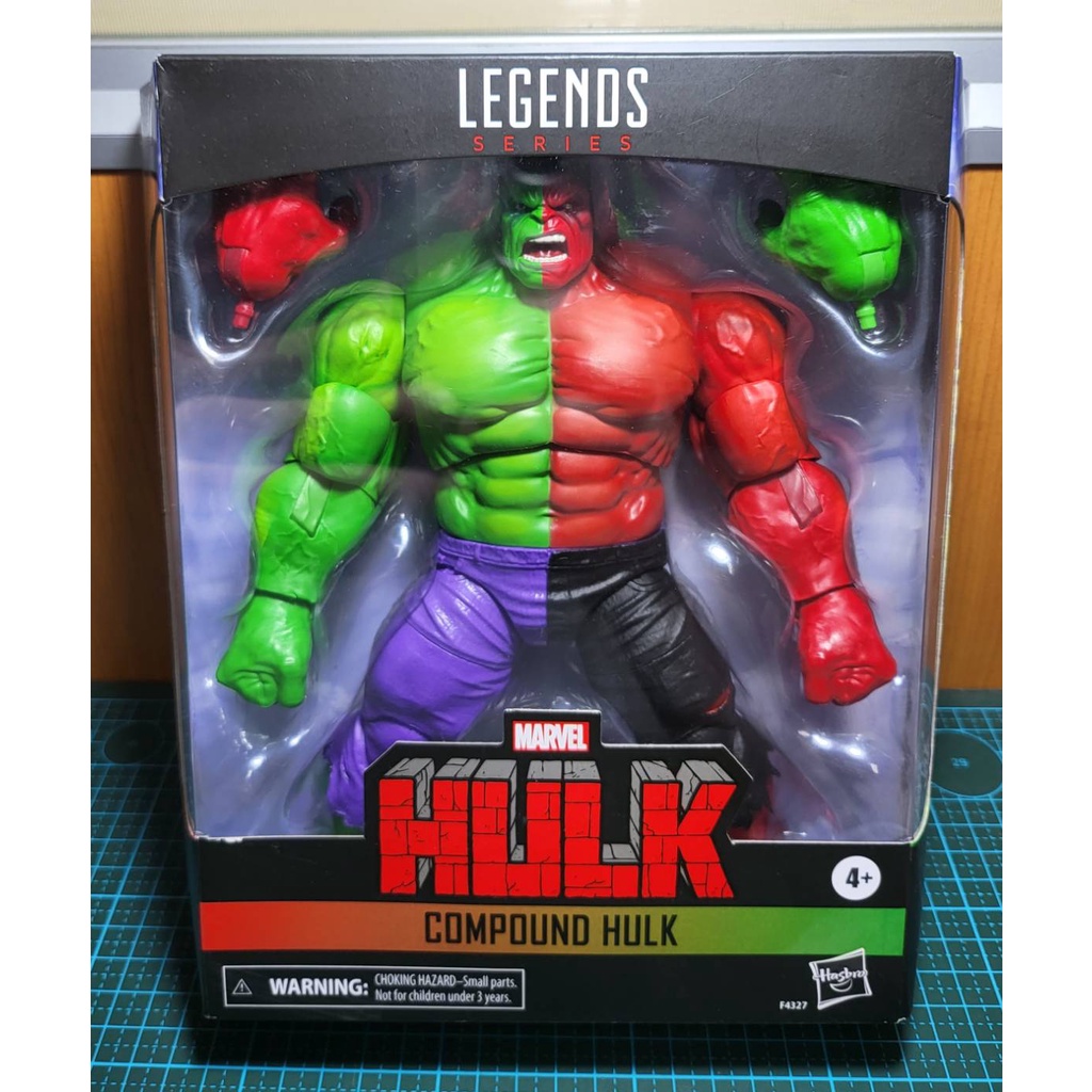Marvel Legends Deluxe Compound Hulk | Shopee Philippines