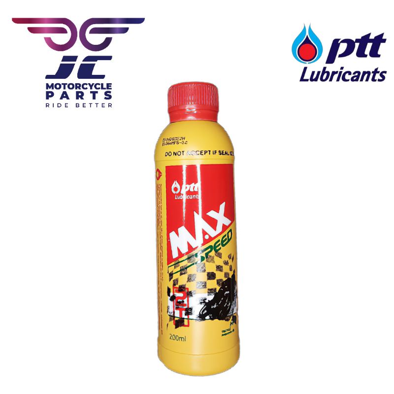 PTT MAX SPEED 2T 200mL | Shopee Philippines