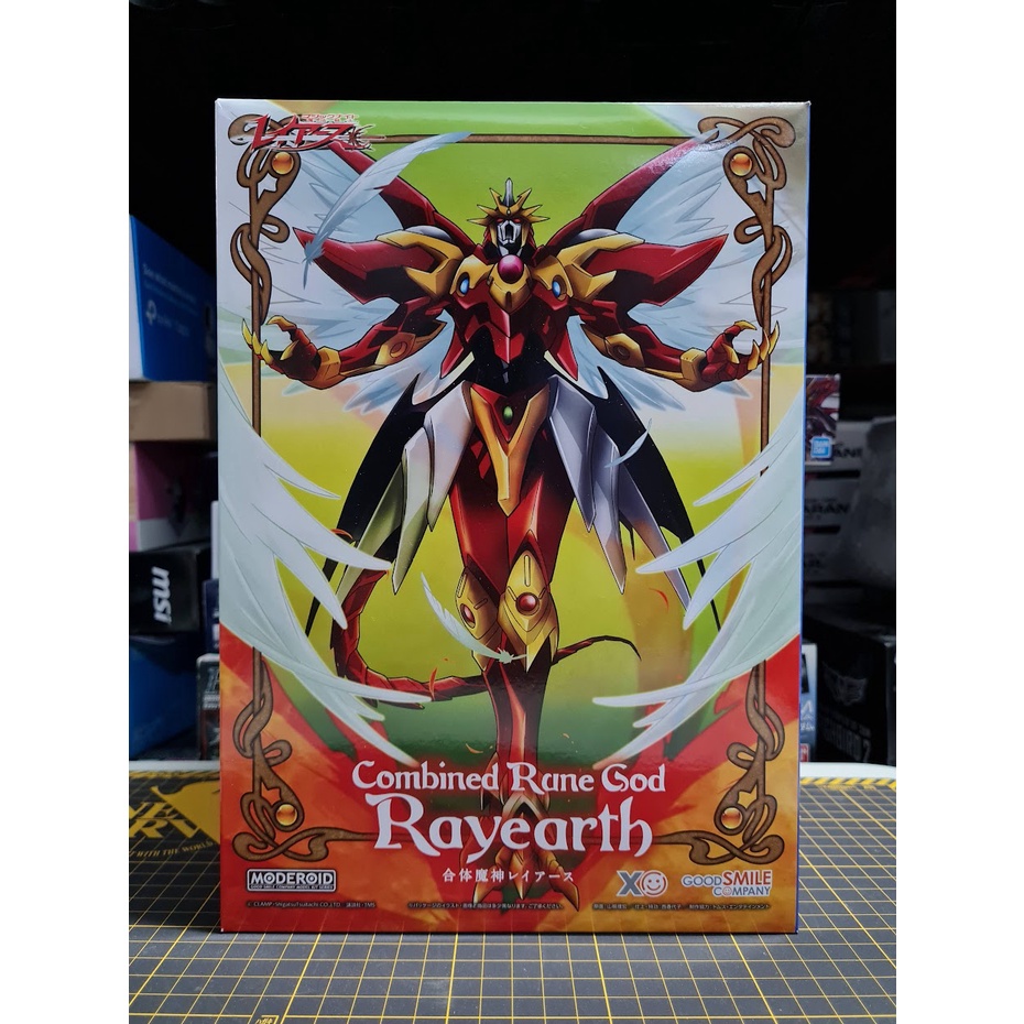 MODEROID Combined Rune God Rayearth (Magic Knight Rayearth) | Shopee ...