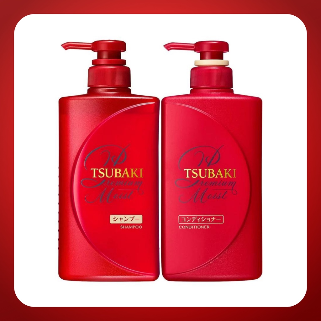 SHISEIDO TSUBAKI Premium Moist Shampoo and Conditioner (490mL each ...