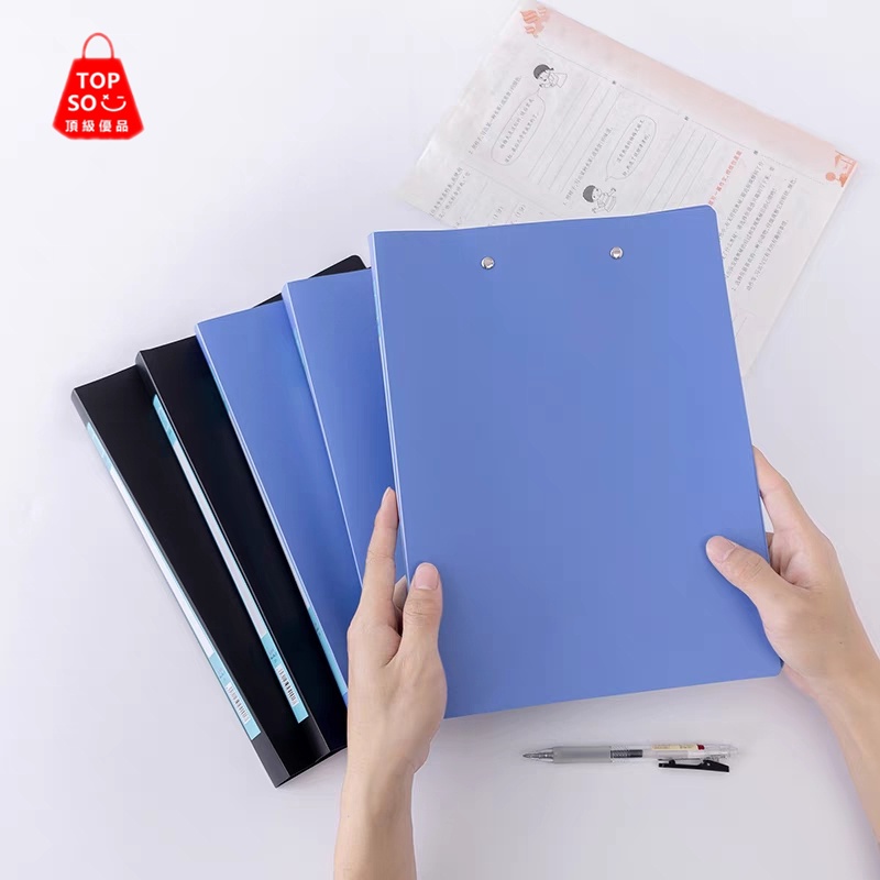 TOPSO.PH A4 paper folder folding plastic folder single double strong ...