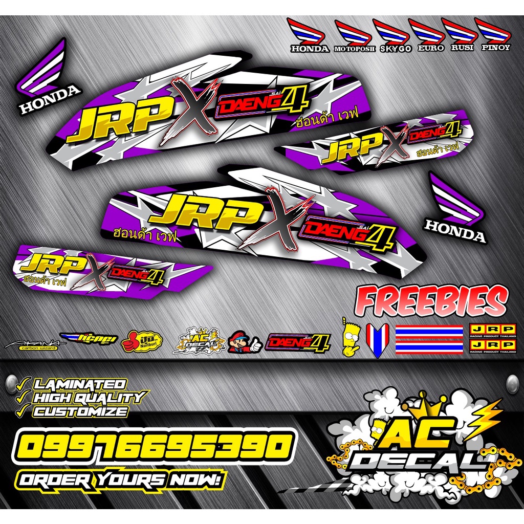 TMX DECAL 125/155 NEW JRP SALE W/ FREE FREEBIES STICKER | Shopee ...