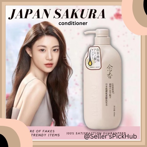ORIGINAL AND AUTHENTIC Natural Japanese Sakura Conditioner 650ml ...
