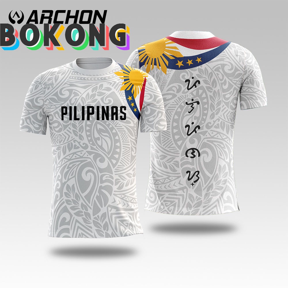 Tribal Pilipinas (Full Sublimated Activewear Tshirt / Jersey) | Shopee ...