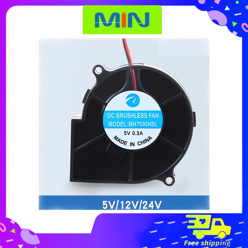 7530 PWM Air Blower 5V 12V 24V 0.3A Large Air Flow 2500R DC Powered Fan ...