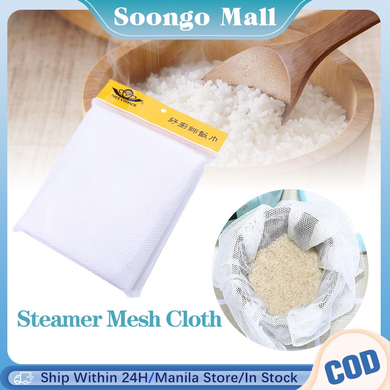 115*100cm Steamed Rice Towel Reusable Sushi Rice Steamed Net Towel ...
