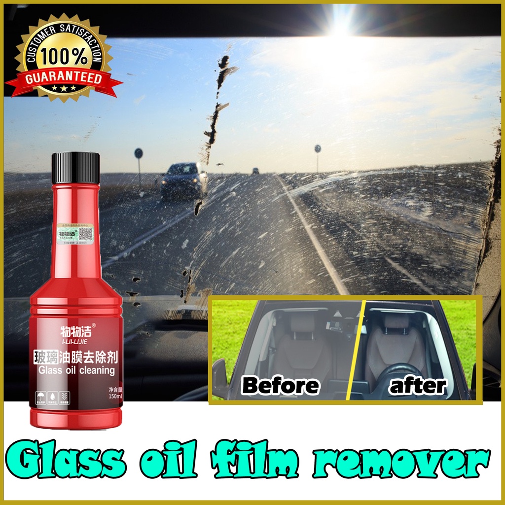 150ml Car glass oil film remover Front windshield cleaner ...