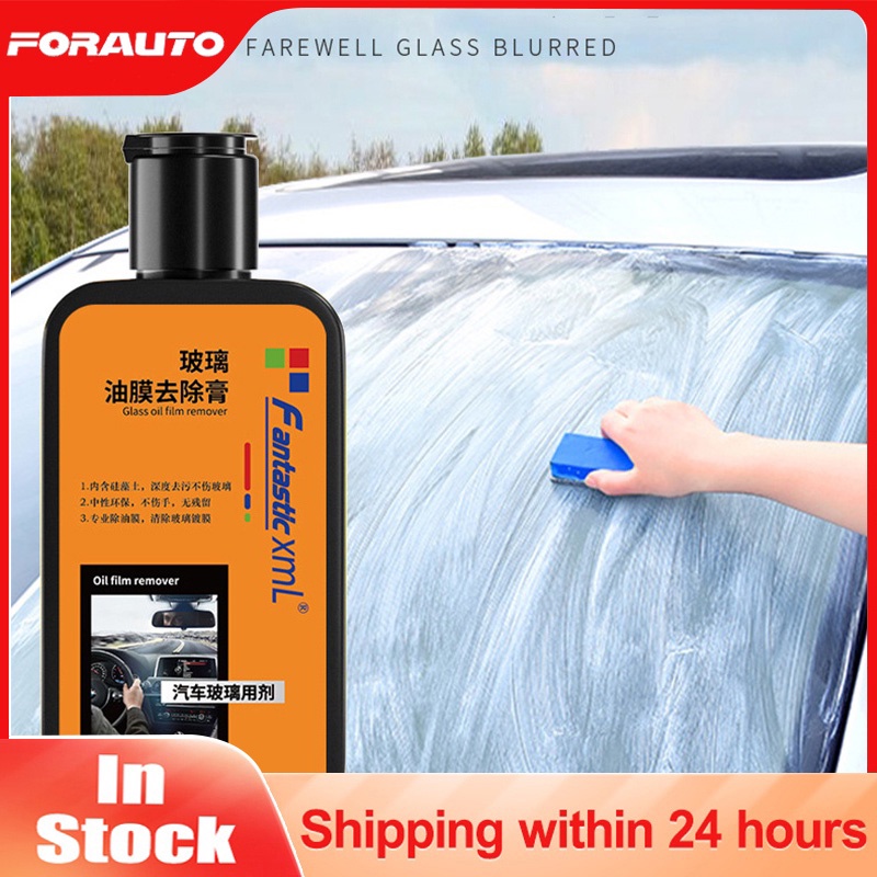 [Ready Stock] 120ml Car Glass Cleaner Buffing Wax Windshield Deep Clean ...