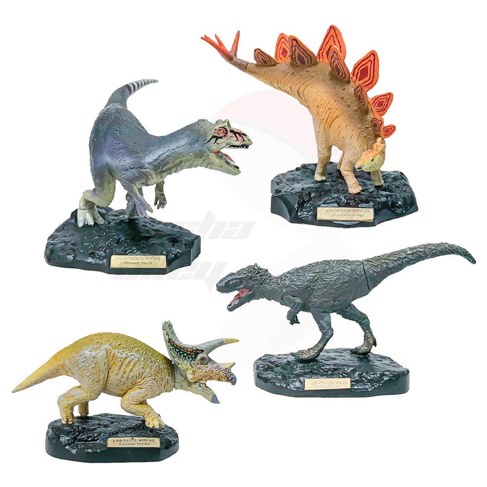 Takara Tomy ARTS 3D Capsule Encyclopedia Dinosaur Kingdom 2012 Gashapon ...