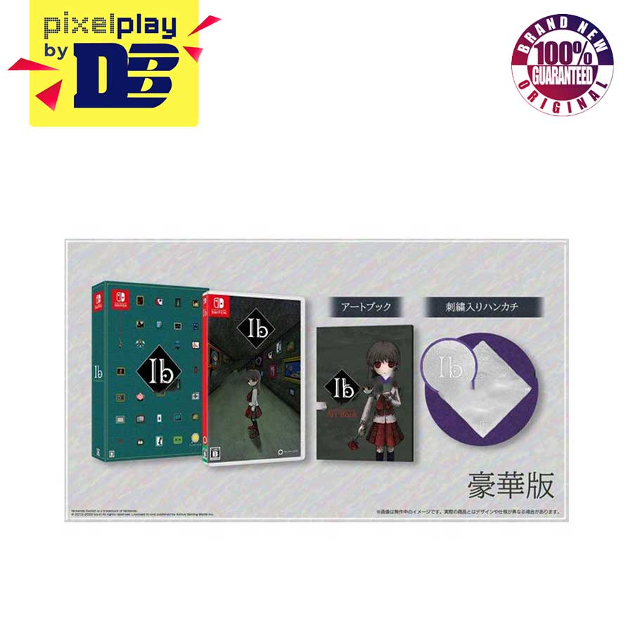 Nintendo Switch Ib Limited Edition (Asian) (ENG/JAP) | Shopee Philippines