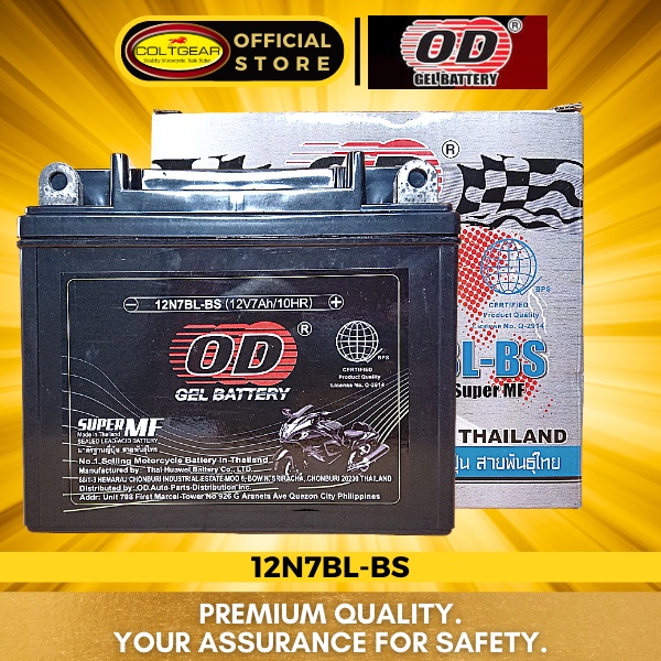 OD Gel Battery 12N7BL-BS 12v-7Ah/10hr Super MF (Made in Thailand ...