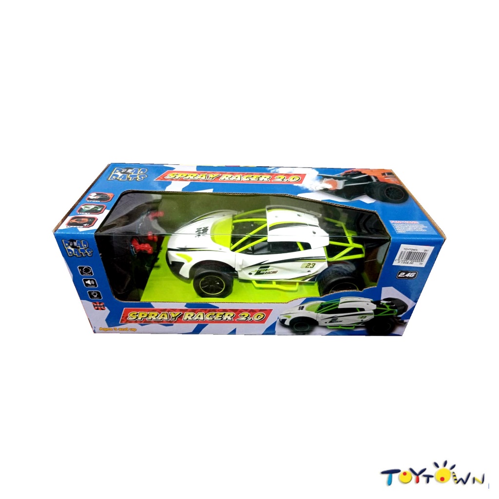 Road Rats - Spray Racer 2.0 | Shopee Philippines