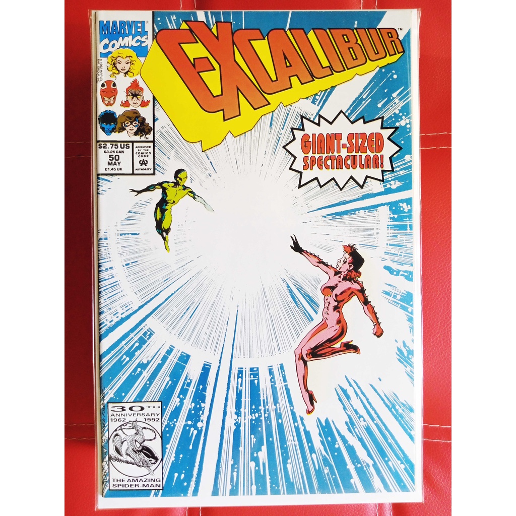 Excalibur 50 Marvel Comic Book VF 1992 Giant-sized 48 pages X-Men ...