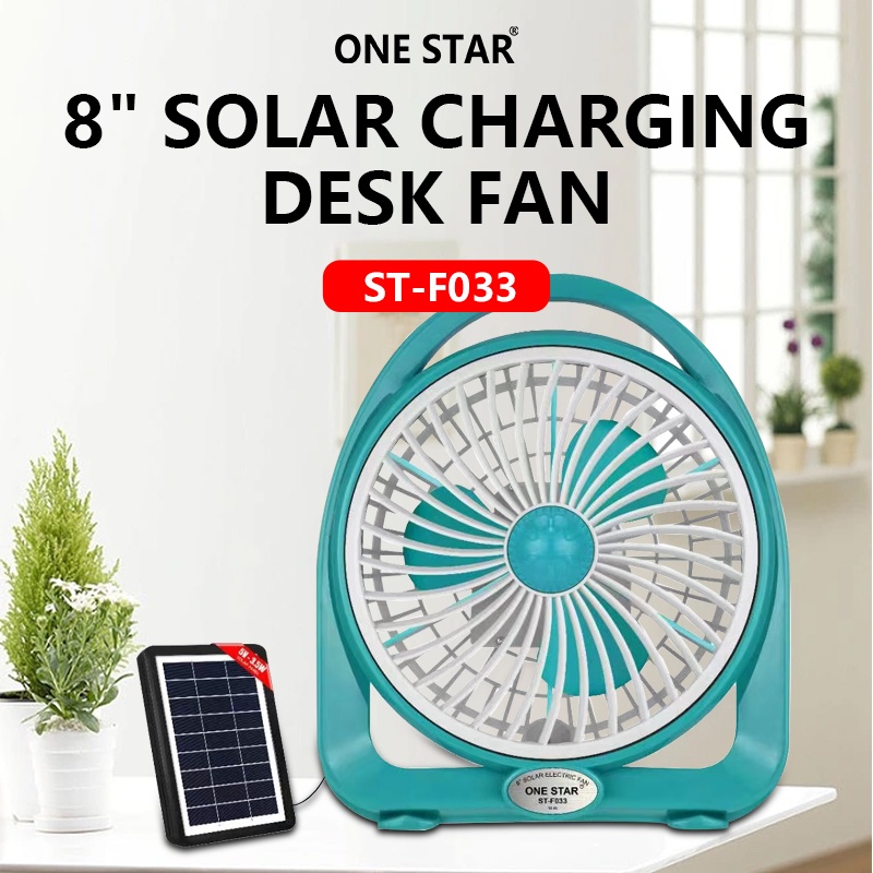 NSS solar fan with solar panel portable desk fan 8 inch rechargeable ...