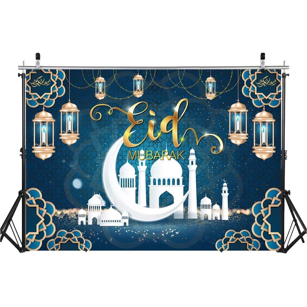 Eid Mubarak Backdrop Ramadan Mubarak Party Decorations Background for ...