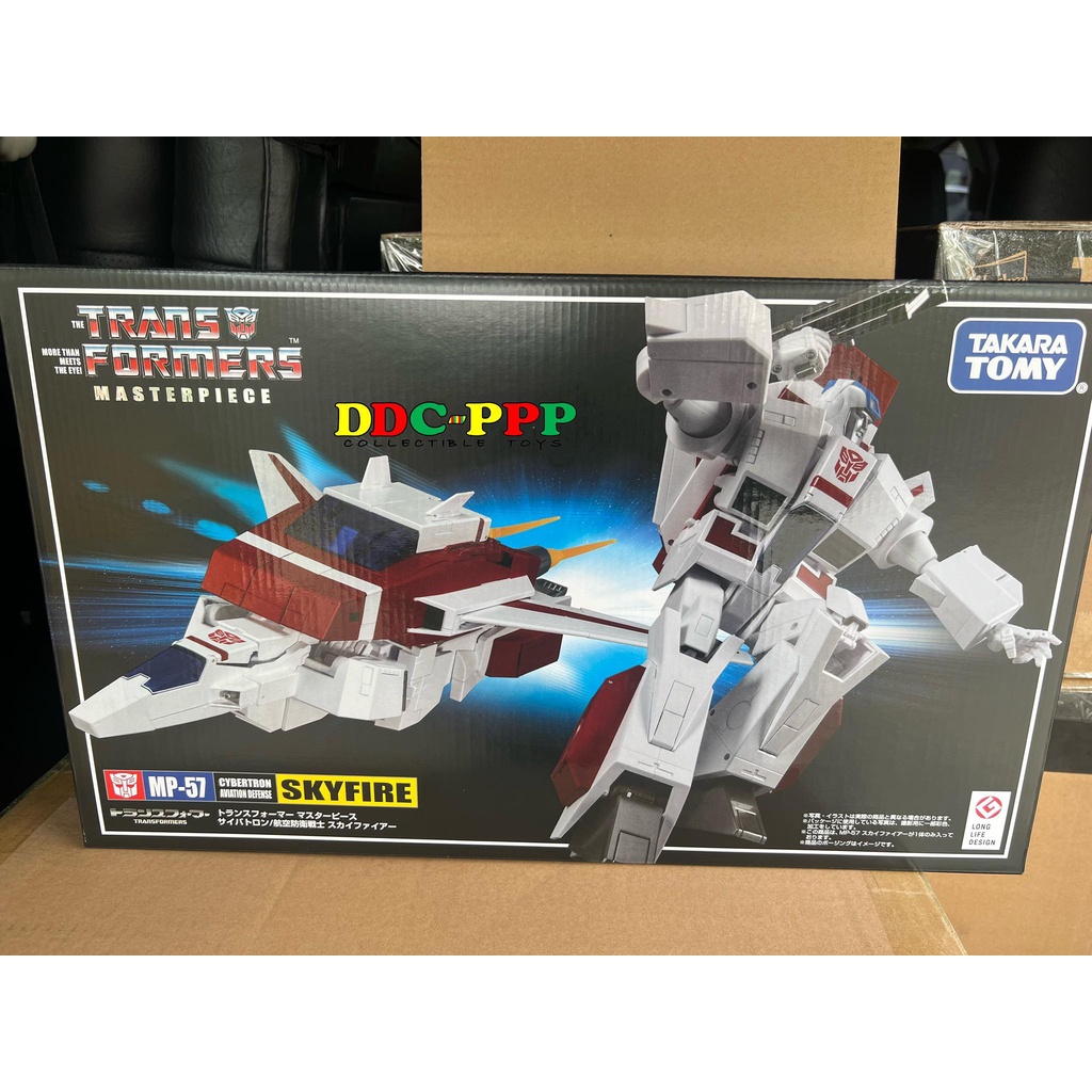 MP-57 SKYFIRE - Transformers Masterpiece by TAKARA TOMY ACTION FIGURE ...