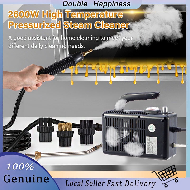 Handheld steam cleaner High temperature and high pressure kitchen ...