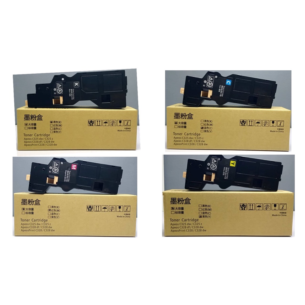FujiXerox C325z C325dw Compatible Toner Cartridge High Yield CT203486 ...