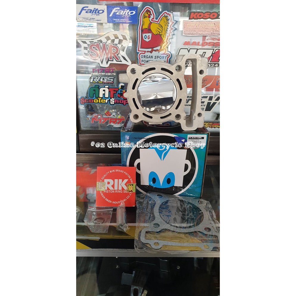 Racing Monkey 65mm Chrome Bore Block w/ Forged Piston for Nmax, Aerox ...