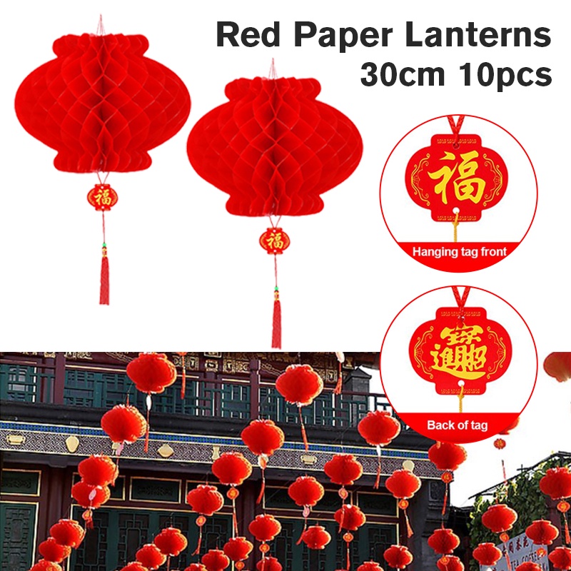 10pcs Chinese Red Paper Lanterns,Red Hanging Round Decorative Paper ...