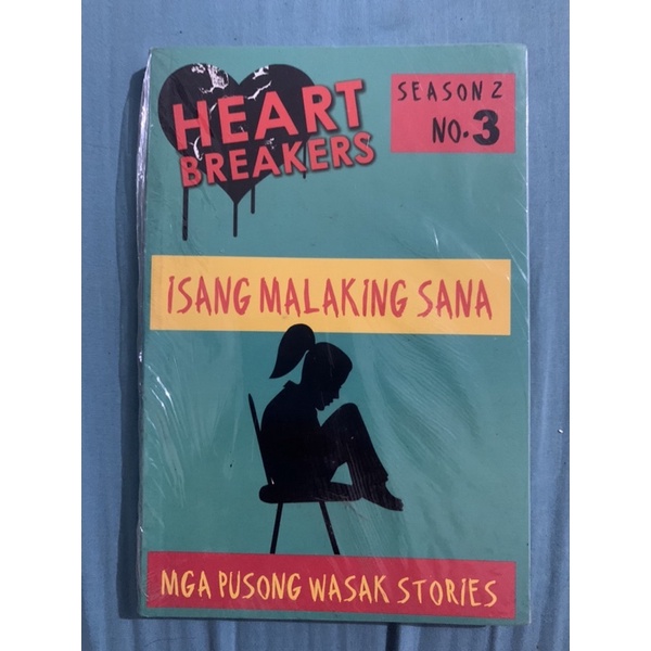 Heart Breaker 3 - Isang Malaking Sana Wattpad Book Best Selling Novel ...