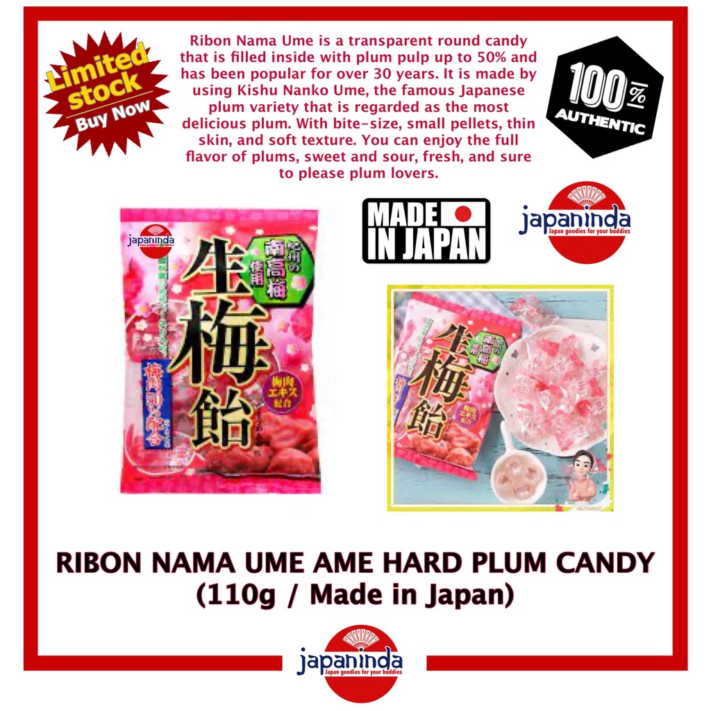 RIBON NAMA UME AME HARD PLUM CANDY (90g) 100% Authentic / Made in Japan ...